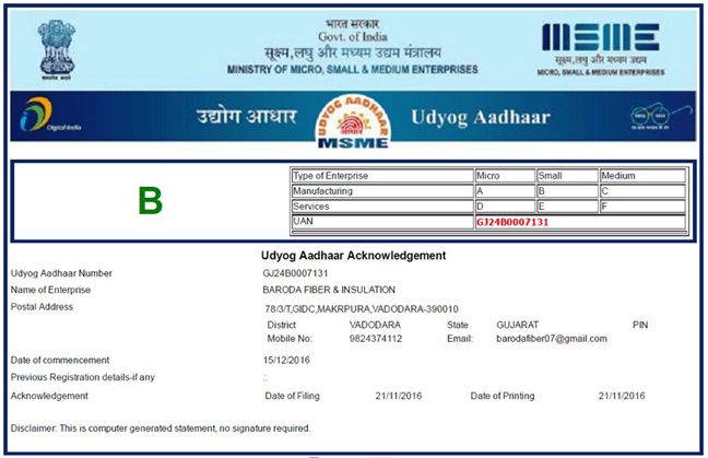 :: Baroda Fiber & Insulation :: Vadodara